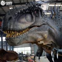 China 400CM Realistic Animation Triceratops Dinosaur Model with Voice Control for Outdoor Amusement Parks for sale