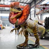 China 300CM Dual Crown Triceratops Dinosaur Model with Voice Control for Theme Parks and Outdoor Shows for sale