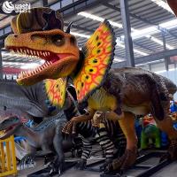 China 300CM Dual Crown Triceratops Dinosaur Model with Voice Control for Theme Parks and Outdoor Shows for sale