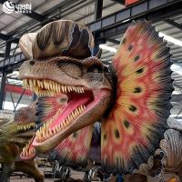 China 300CM Dual Crown Triceratops Dinosaur Model with Voice Control for Theme Parks and Outdoor Shows for sale