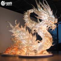 China Indoor Animal LED Sculpture Lights for Party Themes / Festive Showcases for sale