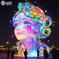 China Large Cartoon Girl Chinese Lantern Sculpture Customizable For Outdoor Decoration for sale