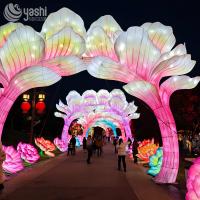 China Outdoor 3D Peony Arch Lantern Installation 110/220V LED Lighting for Festivals and Events for sale