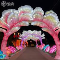 China Outdoor 3D Peony Arch Lantern Installation 110/220V LED Lighting for Festivals and Events for sale