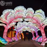 China Outdoor 3D Peony Arch Lantern Installation 110/220V LED Lighting for Festivals and Events for sale