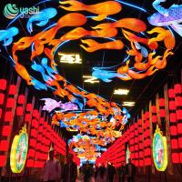 China Jiguan Color Fish Leaping Lantern Tunnel with LED Lighting for Festival Decor 650mm Width for sale