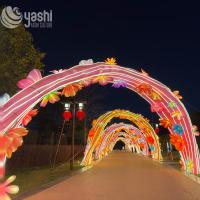 China Rust Proof Paint LED Archway Outdoor Lighting with Weather-Resistant Construction and Custom Sizes for Festivals for sale