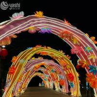 China Rust Proof Paint LED Archway Outdoor Lighting with Weather-Resistant Construction and Custom Sizes for Festivals for sale