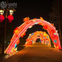 China Rust Proof Paint LED Archway Outdoor Lighting with Weather-Resistant Construction and Custom Sizes for Festivals for sale