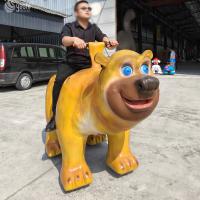 China Custom 5-10 Meter Electric Ride-On Dinosaur Car with 220V Power for Indoor/Outdoor Amusement Parks for sale