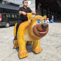 China Custom 5-10 Meter Electric Ride-On Dinosaur Car with 220V Power for Indoor/Outdoor Amusement Parks for sale