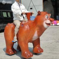 China Custom 5-10 Meter Electric Ride-On Dinosaur Car with 220V Power for Indoor/Outdoor Amusement Parks for sale