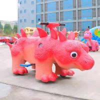 China Interactive Ride On Dinosaur Electric Car 5-10 Meter Size with 220V Power for Theme Parks and Malls for sale