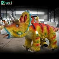 China Custom 5-10 Meter Outdoor Electric Dinosaur Ride with 220V Power and Realistic Motion Effects for sale