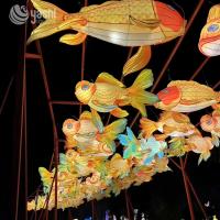 China LED Fish Lantern Tunnel with IP65 Waterproof Rating and Customizable Scale for Outdoor Festival Lighting for sale