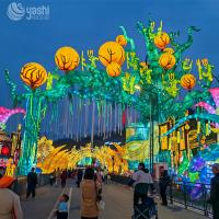 China Outdoor Decorative Lantern Tunnel 110/220V LED Lighting for Festivals and Cultural Events with Custom Sizes for sale
