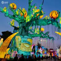 China Outdoor Decorative Lantern Tunnel 110/220V LED Lighting for Festivals and Cultural Events with Custom Sizes for sale