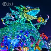 China Mythical Dragon Lantern Installation with LED Lighting for Outdoor Festivals - Custom Sizes and Weather-Resistant Construction for sale