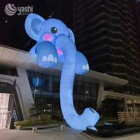 China Giant Inflatable Cartoon Elephant Balloon 2-8 Meter Outdoor Decoration with LED Lighting 110/220V for sale