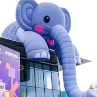 China Giant Inflatable Cartoon Elephant Balloon 2-8 Meter Outdoor Decoration with LED Lighting 110/220V for sale
