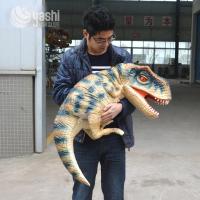 China Multi-Layer Silicone Realistic Dinosaur Sculpture with Steel Frame - Custom Sizes Available for Theme Parks & Museums for sale