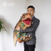 China Multi-Layer Silicone Realistic Dinosaur Sculpture with Steel Frame - Custom Sizes Available for Theme Parks & Museums for sale