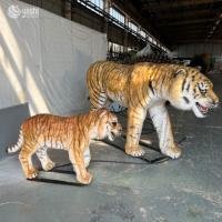 China Realistic Lion Sculpture Model 210CM with Movable Features and Sound Effects for Park Decoration for sale