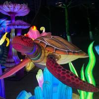 China Sea Turtle Lantern Set 180CM x 180CM with LED Lighting for Zoo and Theme Park Decorations for sale