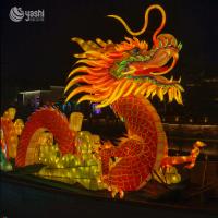 China LED Lighting Chinese Festival Lantern With Rust Proof Steel Internal Frame for sale
