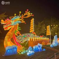 China LED Lighting Chinese Festival Lantern With Rust Proof Steel Internal Frame for sale