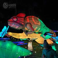 China Traditional Chinese Festival Lantern 220CM for Outdoor Light Shows and Displays for sale