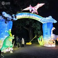 China Traditional Chinese Festival Lantern 220CM for Outdoor Light Shows and Displays for sale