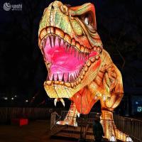China Traditional Chinese Festival Lantern 220CM for Outdoor Light Shows and Displays for sale