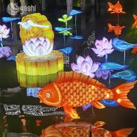 China Festival Chinese Traditional Lantern 300CM for Holiday Light Shows for sale