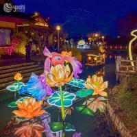 China Festival Chinese Traditional Lantern 300CM for Holiday Light Shows for sale