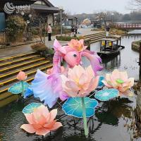 China Festival Chinese Traditional Lantern 300CM for Holiday Light Shows for sale