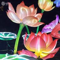 China Festival Chinese Traditional Lantern 300CM for Holiday Light Shows for sale