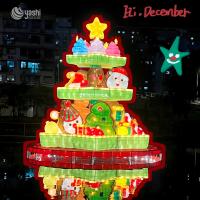 China Holiday Outdoor Lantern Archway for Christmas and New Year Decorations for sale