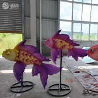 China Traditional Chinese Fish Lantern for Lantern Festival Customizable for sale