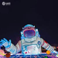 China Outdoor Park Decoration Large Astronaut Lantern with Space Theme for sale