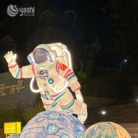 China Outdoor Park Decoration Large Astronaut Lantern with Space Theme for sale