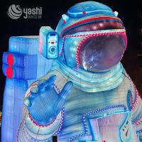 China Outdoor Park Decoration Large Astronaut Lantern with Space Theme for sale