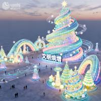 China Customizable Large Outdoor Christmas Tree Decorations for Shopping Mall and Party Decor for sale