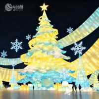 China Custom Giant Spiral Slide Christmas Tree Silk Lantern Set, Outdoor LED Light Sculpture Group for Theme Park Christmas Light Festival for sale