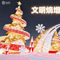 China Christmas Outdoor Decorations - LED Lighted Christmas Tree Snowman Sculpture Lanterns for sale