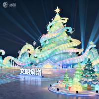 China Christmas Outdoor Decorations - LED Lighted Christmas Tree Snowman Sculpture Lanterns for sale