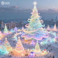 China Custom Giant Pastel LED Christmas Tree Light Sculpture, Outdoor Waterproof Festival Light for Mall & Theme Park Christmas Light Show for sale