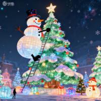 China Handmade Christmas Tree Lanterns for Christmas Light Shows and Festive Lighting Displays for sale