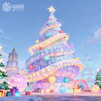 China Chinese Outdoor Large-Scale Christmas Tree Decorative Lanterns - Customizable Sizes for sale