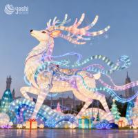 China Christmas Lantern Decoration Santa Deer Sculpture Lantern for Holiday Decor for sale